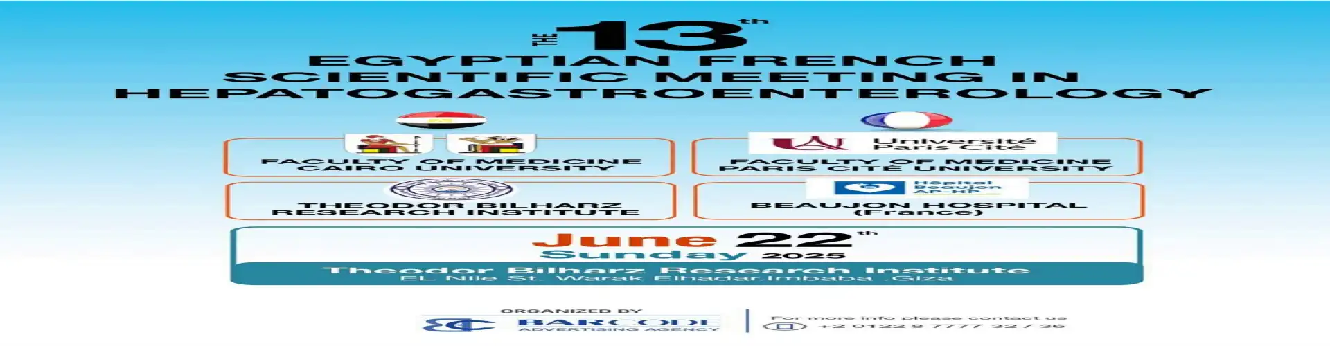 THE 13th EGYPTIAN FRENCH SCIENTIFIC MEETING 2025